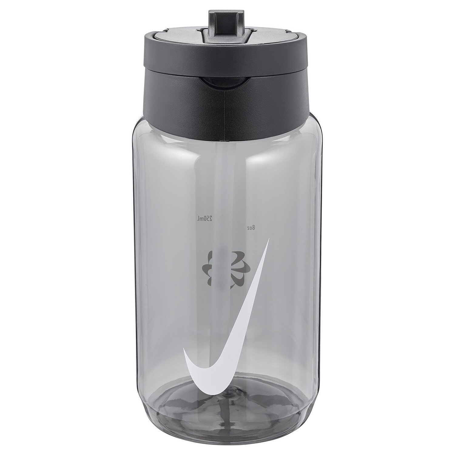 Mini gourde Nike Recharge gris blanc (0,5L) sur Foot.fr